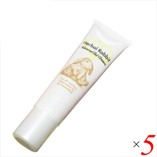 ハーバルラビットナチュラルゲルクリーム 35g 医薬部外品　5本セット