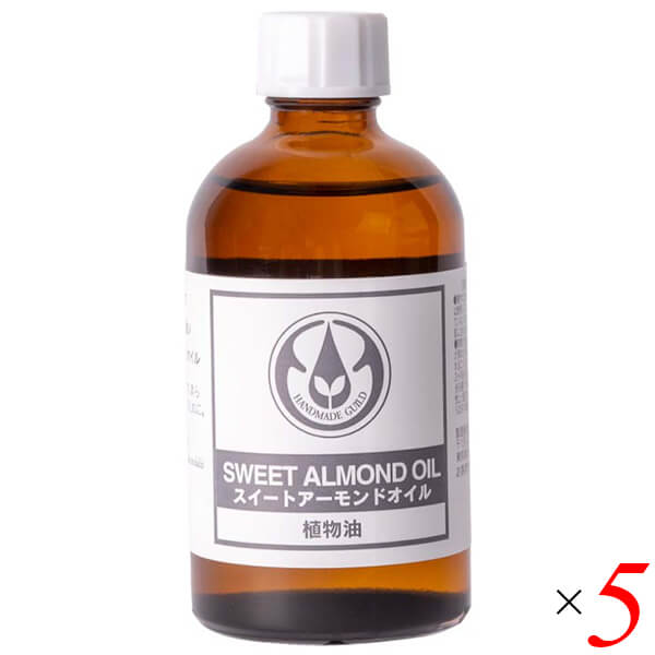 3個セット クーポン有 ソンバーユ液状特製 55mL ＆ソンバーユ No.7 60mL