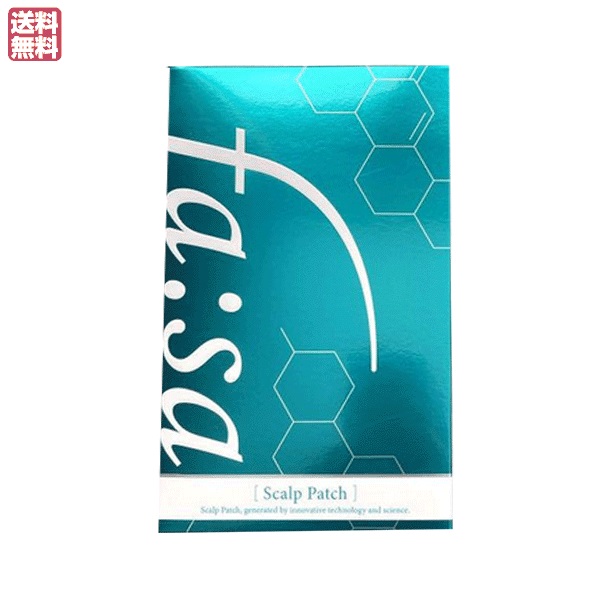 ファーサ スキャルプパッチ ３枚×８セット 医薬部外品 育毛 育毛剤 男性 送料無料