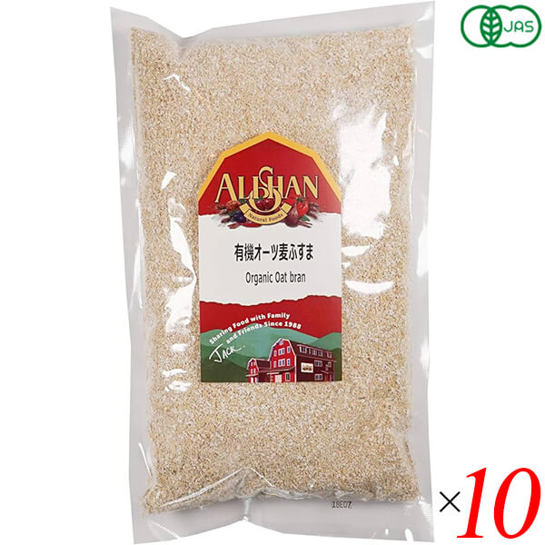 有機オーツ麦ふすま 500g 10個セット アリサン オーガニック パン 襖粉