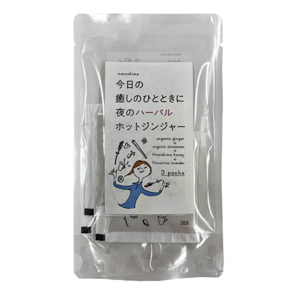 マルシマ 夜のハーバルホットジンジャー 36g (12g×3) ハーブティー ノンカフェイン カモミールの通販はau PAY マーケット - 18k au PAY マーケット店 | au ...