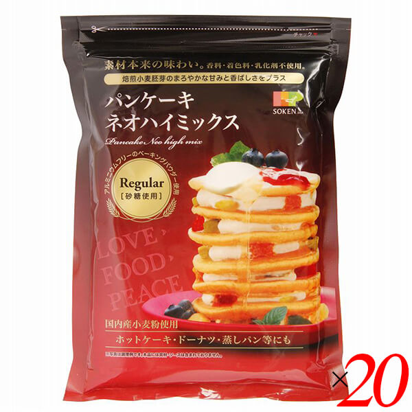 創健社 パンケーキ ネオハイミックス 砂糖使用（レギュラー） 400g 20個セット 焙煎 小麦胚芽 ホットケーキミックス