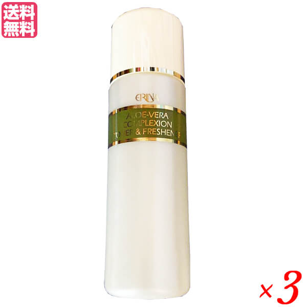 エリナ トーナー&フレッシュナー 190ml 3本セット 化粧水 トナー 送料無料