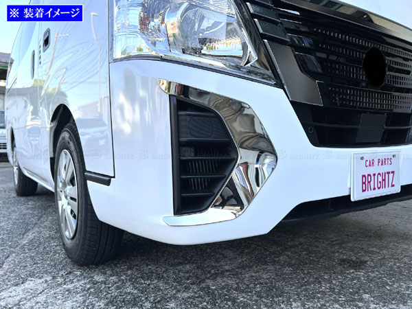 BRIGHTZ キャラバン（バン) E26 超鏡面ステンレスメッキフォグサイドパネル 2PC FRO−ETC−MID−019の通販はau PAY マーケット - BRIGHTZ | au ...