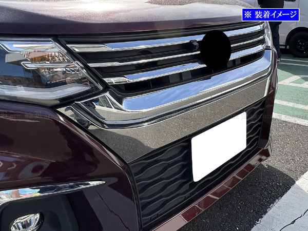 BRIGHTZ ソリオ MA27S MA37S MA47S 超鏡面ステンレスメッキグリルアンダーパネル GRI−COV−M−084の通販はau PAY マーケット - BRIGHTZ | au ...