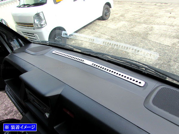 BRIGHTZ アクティトラック HA8 HA9 ステンレスデフォッガーカバー サテンシルバー INT−BIG−017の通販はau PAY ...