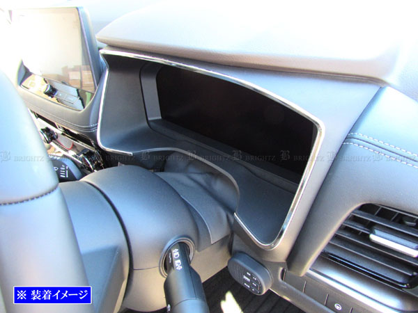 BRIGHTZ エクストレイル T33 SNT33 超鏡面ステンレスメッキメーターモール MET−RIN−033の通販はau PAY マーケット - BRIGHTZ | au PAY ...