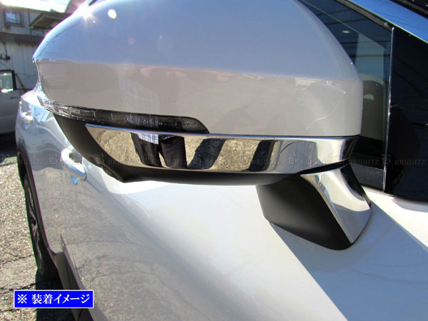 BRIGHTZ エクストレイル T33 SNT33 超鏡面ステンレスメッキミラーアンダーモール 4PC MIR−ETC−073の通販はau PAY マーケット - BRIGHTZ | au ...