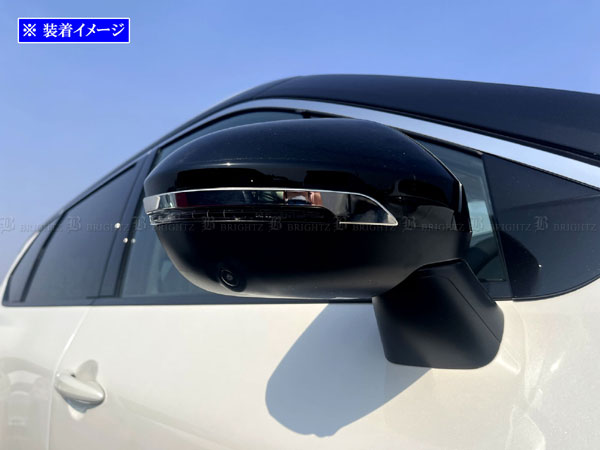BRIGHTZ エクストレイル SNT33 T33 超鏡面ステンレスメッキドアミラーウィンカーモール 2PC MIR−ETC−077の通販はau PAY マーケット - BRIGHTZ ...