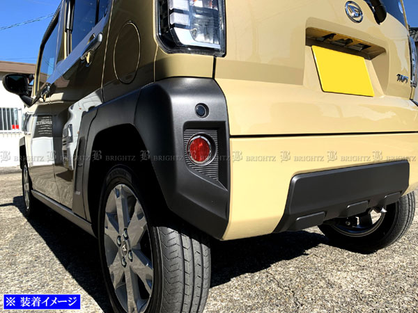 BRIGHTZ タフト LA900S LA910S 超鏡面ステンレスメッキリフレクターリング 2PC Dタイプ REF−RIN−005の通販はau PAY マーケット - BRIGHTZ ...