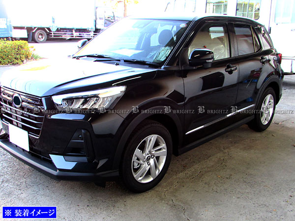 BRIGHTZ ロッキー A200S A210S A201S A202S メッキサイドドアモール 「 55cm×2 」 「 100cm×2 」 SAI−MOL−5510の通販はau PAY ...