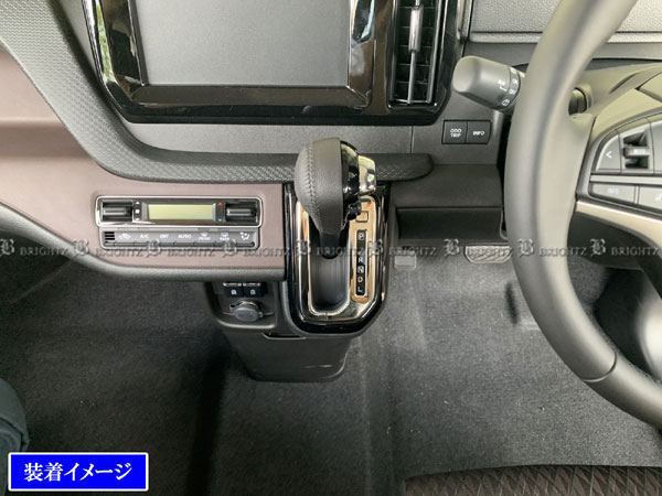 BRIGHTZ ソリオ MA27S MA37S MA47S 超鏡面ステンレスメッキシフトゲートパネル 2PC SHI−GATE−032の通販はau PAY マーケット - BRIGHTZ ...