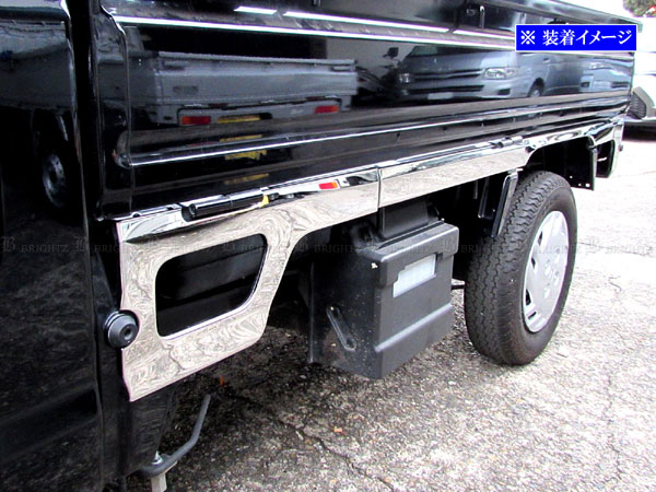 BRIGHTZ アクティトラック HA8 HA9 超鏡面ステンレスメッキパネルデッキサイドパネル 8PC SID−ETC−BIG−016の通販 ...