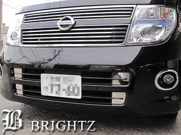 BRIGHTZ エルグランド E51 ME51 MNE51 NE51 鏡面ステンレスメッキフロントバンパーダクトパネル Aタイプ 4PC FRO−ETC−SMA−010の通販はau PAY ...