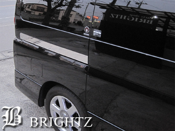 BRIGHTZ エルグランド E51 ME51 MNE51 NE51 鏡面ステンレスメッキスライドレールパネル 2PC サイドパネル SLI−PAN−006の通販はau PAY マーケット ...