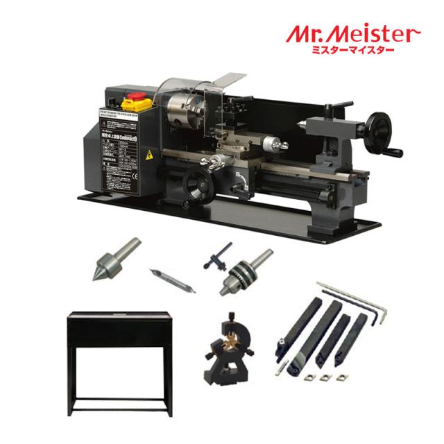 Mr.Meister ミスターマイスター 60578 精密卓上旋盤Compact9アドバンスセット コンパクト9 工作機械 東洋アソシエイツ 代引不可の通販はau PAY マーケット ...