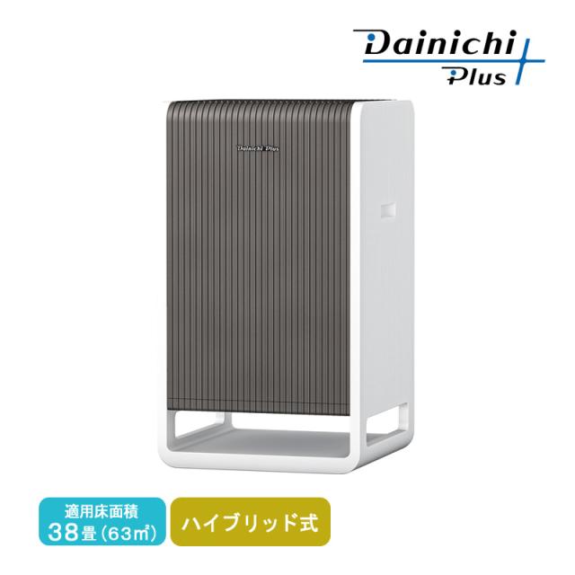 ダイニチ Dainichi ハイブリッド式空気清浄機 CL-HB924-WT ホワイト×ブラウン 適用床面積38畳 集じん 脱臭 花粉 静音 省エネ 日本製