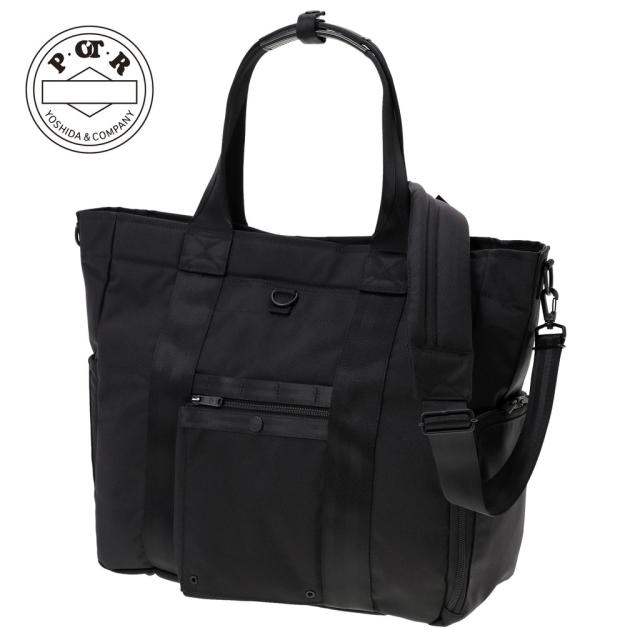 POTR スコープ アーバン トート 995-19551 SCOPE URBAN TOTE トートバッグ 2WAYトート ショルダートート ビジネスバッグ コーデュラ B4サイズ PC収納 大容量 肩掛け 手持ち 仕事 通勤 営業 出張 旅行 ビジネス トラベル メンズ 日本製 ブランド