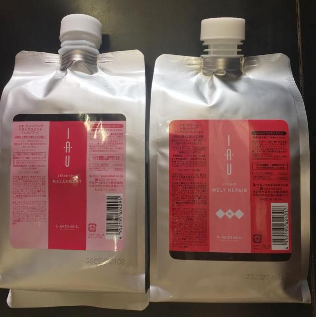 ルベル イオ クレンジング リラックスメント 1000ml 【シャンプー】メルトリペア1000ml【ヘアトリートメント】セット