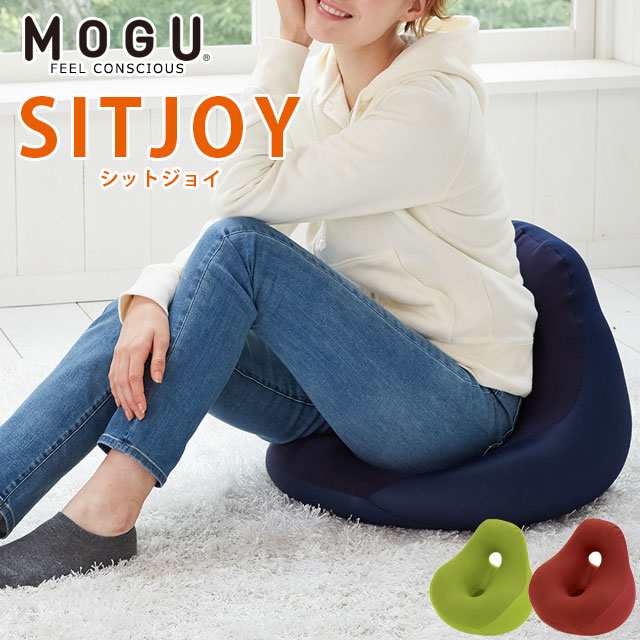 MOGU クッション ビーズクッション シットジョイ SITJOY 正規品 本体 日本製 座布団 腰掛 座椅子 無地の通販はau PAY マーケット - こだわり安眠館 | au PAY ...