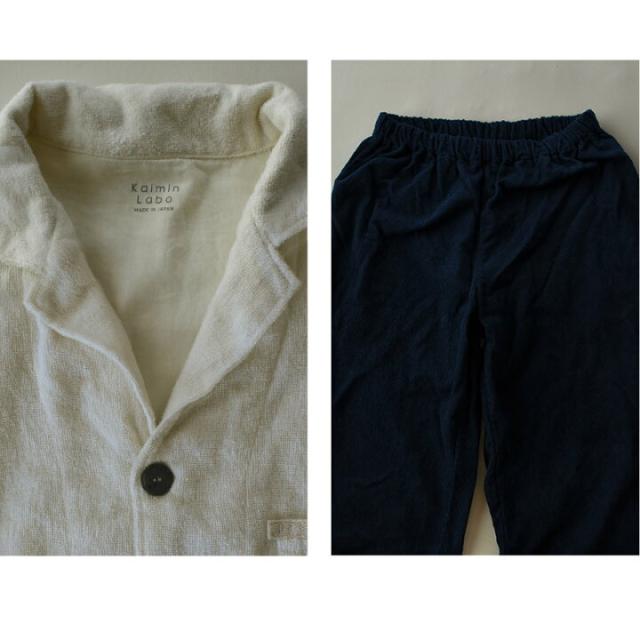 ギフト包装無料】今治タオル 箱入り パジャマ メンズ 敬老の日 湯衣