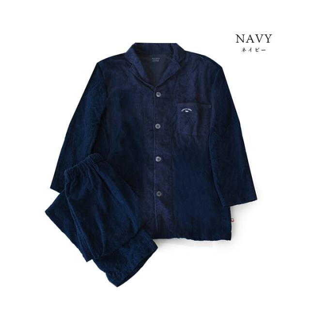 ギフト包装無料】今治タオル 箱入り パジャマ メンズ 敬老の日 湯衣