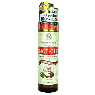 仙台勝山館 MCTオイル 360gの通販はau PAY マーケット - 成城石井 auPAYマーケット店 | au PAY マーケット－通販サイト
