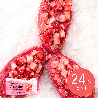 【送料込み】成城石井まるで果物のようなＧｅｌａｔｏＢａｒストロベリー＆ラズベリー 84ml×24個