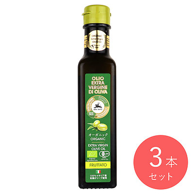 アルチェネロ 有機EXVオリーブオイル フルッタート 229g×3本の通販はau PAY マーケット - 成城石井 auPAYマーケット店 | au PAY マーケット－通販サイト