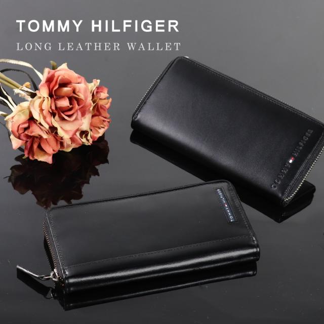 トミーヒルフィガー 財布 メンズ 長財布 レザー ブラック ラウンドファスナー 本革 ロゴ入り シンプル ギフト