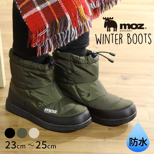 moz ブーツ スノーブーツ レディース 防水 ボア 歩きやすい 滑らない 防滑 おしゃれ 軽量 軽い モズ 靴 くつ 冬 かわいい 3E 23 24 25cmの通販はau PAY マーケット ...
