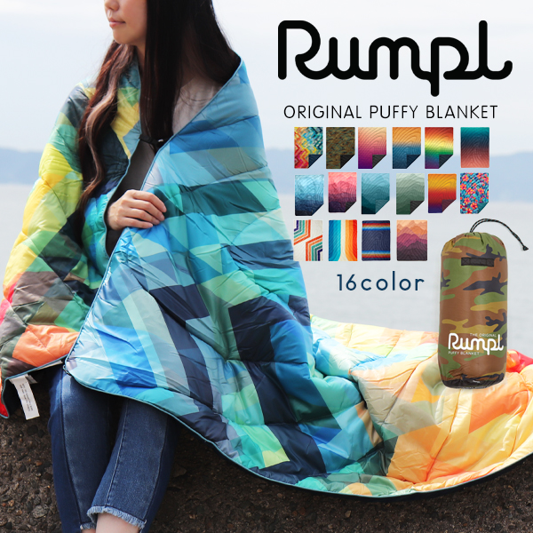 ランプル ブランケット ひざ掛け クリップ アウトドア Rumpl キャンプ用ブランケット シュラフ 防寒 可愛い プレゼント 軽量 掛け布団