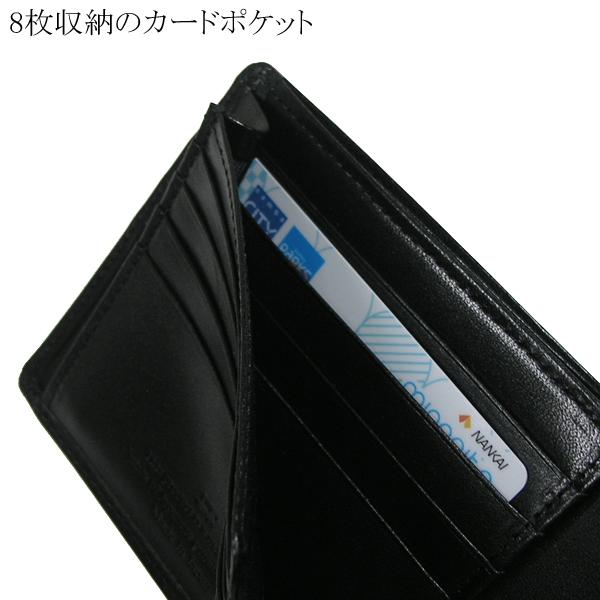 送料無料 財布 栃木レザー メンズ 二つ折り 折財布 小銭付