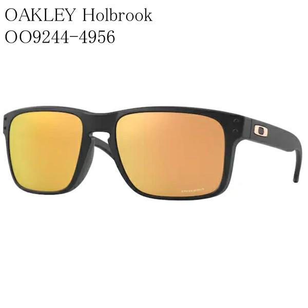 送料無料 オークリー OAKLEY サングラス OO9244-4956 ホルブルック 国内正規品