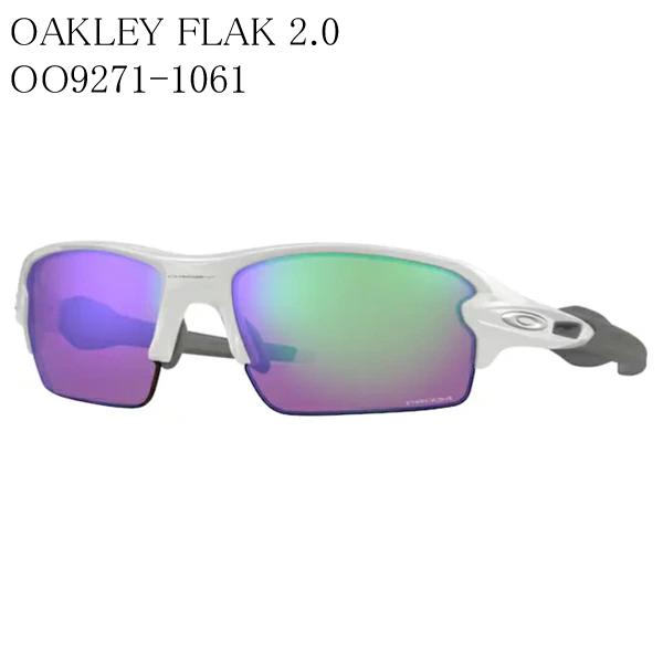 オークリー OAKLEY サングラス OO9271-1061 フラック2.0 国内正規品