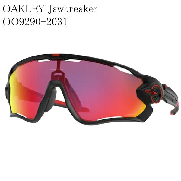 オークリー OAKLEY サングラス OO9290-2031 ジョウブレイカー 国内正規品