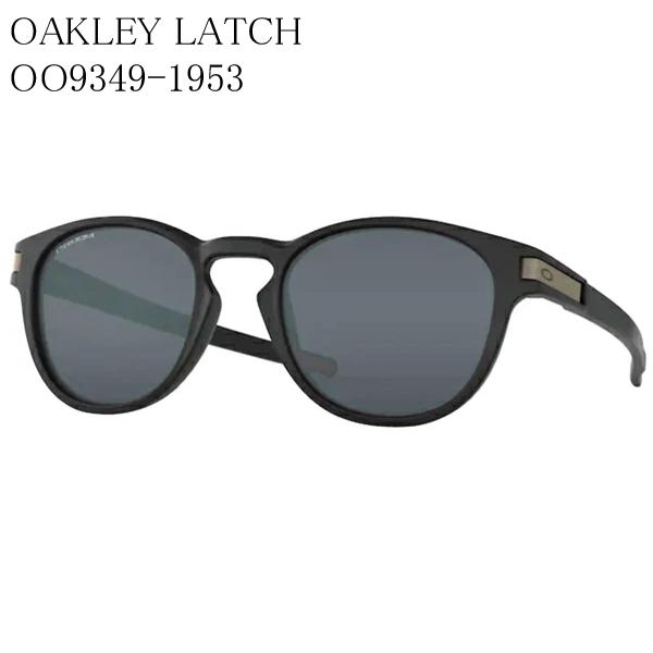 オークリー OAKLEY サングラス OO9349-1953 ラッチ 国内正規品