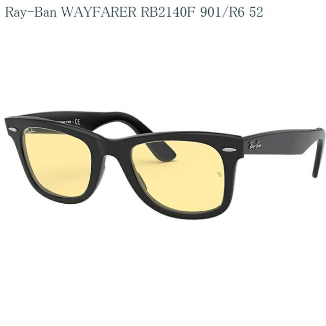 【送料無料】【RAYBAN】レイバン サングラス RB2140F 901/R6 52サイズ 国内正規品 WAYFARER WASHED LENSES