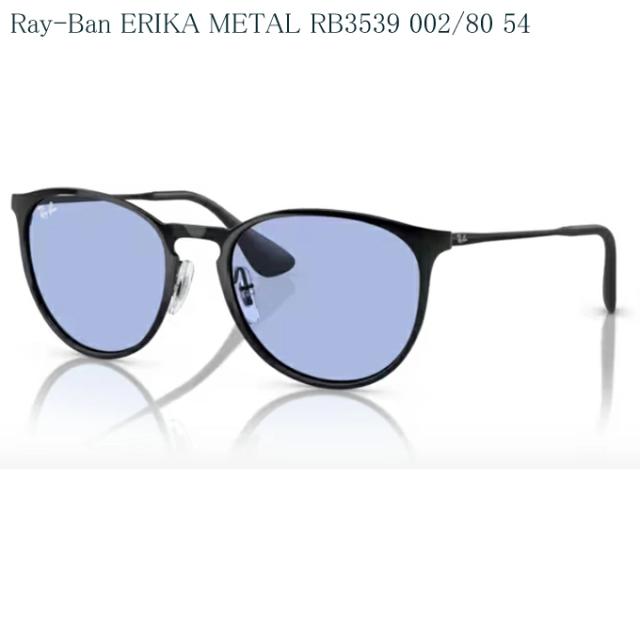 送料無料 レイバン サングラス RB3539 002/80 54 エリカ メタル ERIKA L RayBan