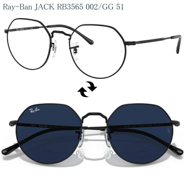 送料無料 レイバン 調光サングラス RB3565 002/GG 51サイズ JACK RayBan 木村拓哉 キムタク着用モデル