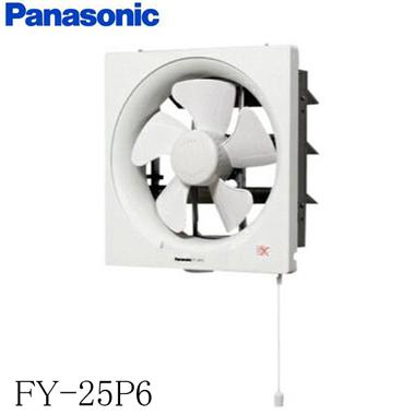 送料無料 パナソニック 換気扇 一般換気扇 FY-25P6 埋込30cm スタンダード 台所用 排気,・引きひも連動式シャッターの通販はau PAY マーケット - びっくり！House ...