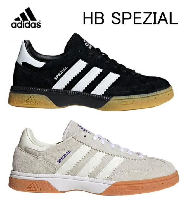 アディダス adidas スペツィアル スニーカー HB SPEZIAL メンズ シューズ ローカット 靴 フットサル ハンドボール スポーツシューズ ホワイト／ブラック JP9800 M18209 スパイク 限定 かっこいい 男性 靴 白 黒 大きいサイズ 25cm 25.5cm 26cm 26.5cm 27cm 28cm 29cm 30cm