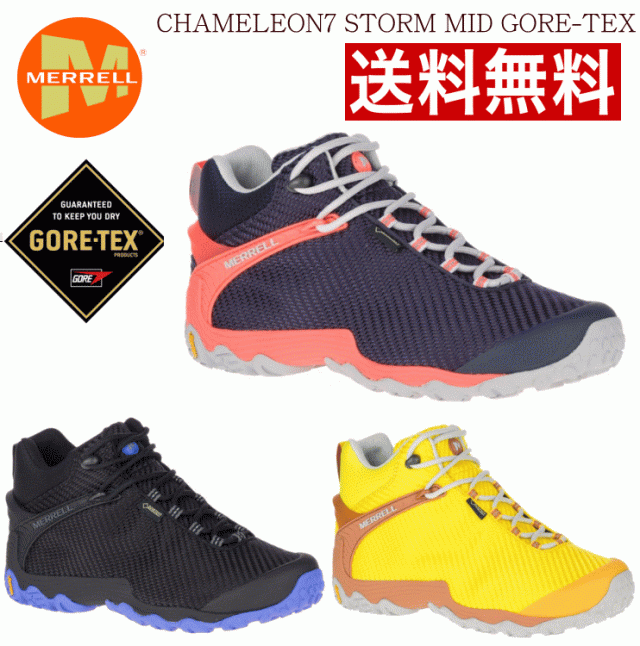 メレル カメレオン7 ストーム ミッド ゴアテックス レディース アウトドア トレッキング 登山靴 シューズ ブラック 31120 38558 38560