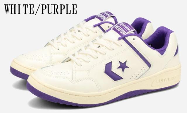 メンズ コンバース ウエポン CC OX ローカット スニーカー CONVERSE WEAPON CC OX ホワイト ブラック パープル 白 黒 紫 靴 限定 大きいサイズ かっこいい おしゃれ 限定 男性 34202180 34202181 26cm 26.5cm 27cm 28cm