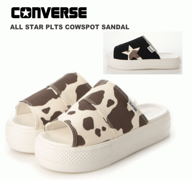 コンバース CV 厚底 サンダル PLTS カウスポット サンダル 低反発 レディース サンダル シャワー サマースニーカー オフホワイト ブラック  黒 靴 女性 カウ柄 牛 レオパード かわいい おしゃれ オールスター 母の日  プレゼント トレンド 31308340 34308341 23cm 24cm 25cm