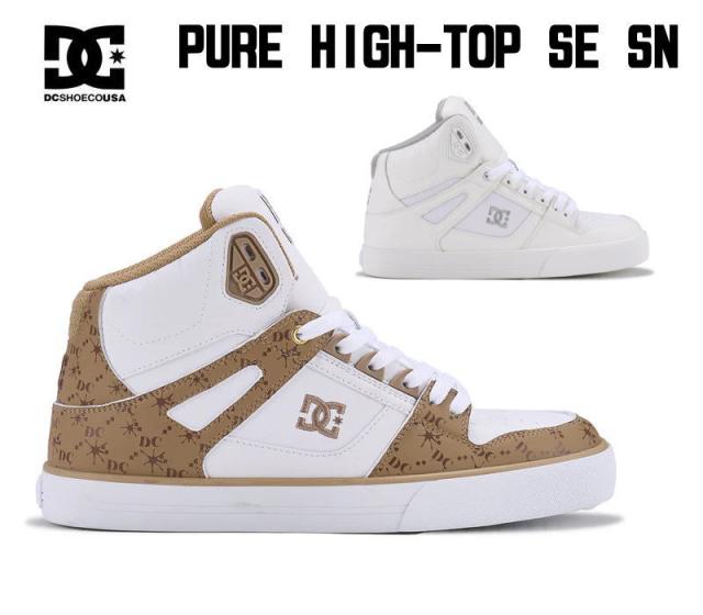 ディーシー dc メンズ ハイカット スニーカー シューズ DM251302 ピュア ハイトップ PURE HIGH-TOP SE SN WW0 WBG ダンス スケーター 靴 黒 白 ブラック ホワイト 限定 かっこいい ビッグロゴ モノグラム キルティング 男性 通学 26cm 26.5cm 27cm 28cm 29cm 30cm