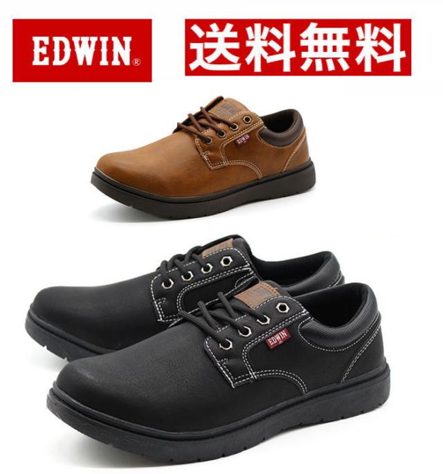 エドウィン ローカット メンズ スニーカー 靴 EDWIN 7350 男性 カジュアル デニム おしゃれ ブラック ブラウン 黒 カップインソール 父のの通販はau PAY マーケット ...