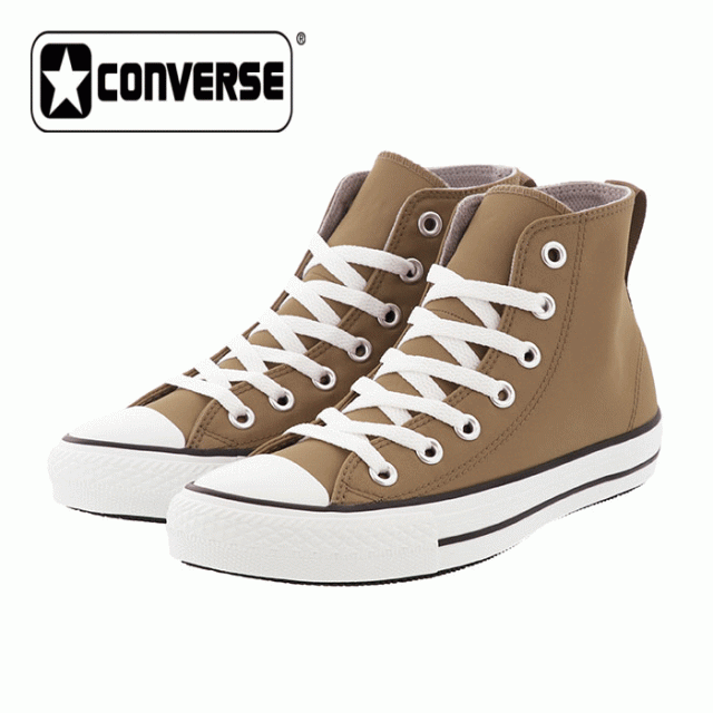 撥水 コンバース ネクスター1110 WR HI ベージュ CONVERSE NX1110 WR HI 3800054 ハイカット メンズ ...