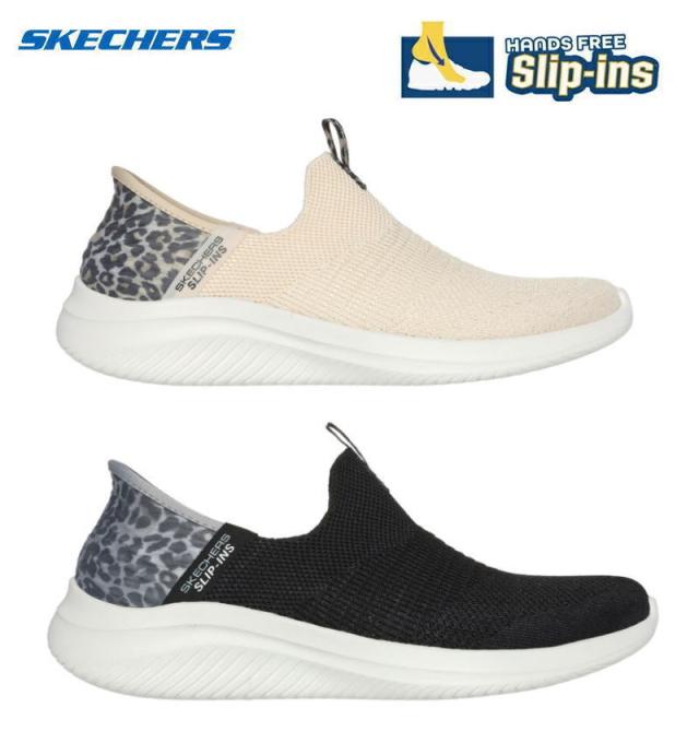 立ったまますぐ履ける スケッチャーズ スリム レディース スリップインズ ウルトラ フレックス 3.0 - ナチュラルステップ スリッポン ローカット スニーカー 149712 レオパード アニマル ブラック ホワイト 黒 白 女性 運動靴 健康 軽量 23cm 23.5cm 24cm 24.5cm 25cm