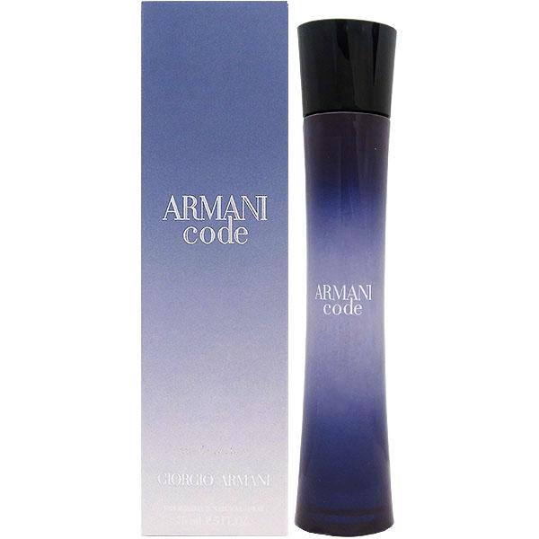 【ジョルジオ アルマーニ】 コード プールファム EDP SP 75ml